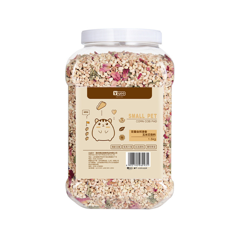 Hamster Corncob Bedding | Deodorizing Dust-Free Golden Bear Bedding ...