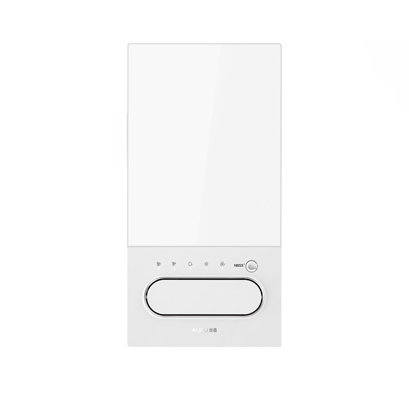 Aupu N80s Bathroom Heater with Light & Exhaust Fan