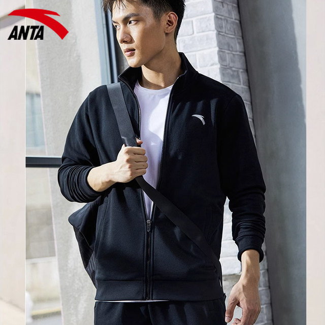 Anta jacket Men's autumn and winter men's black thin cardigan sweaters ...