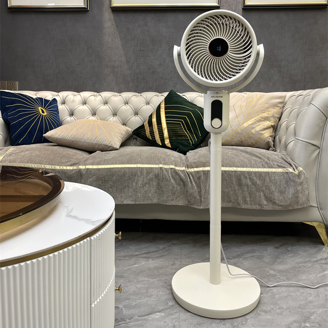 Meiling air circulation fan electric fan household floor fan high wind remote control vertical ...