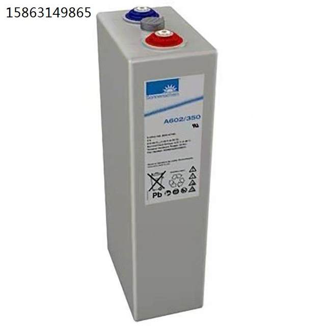 German sunshine battery 2V800AH/2V600AH/imported gel