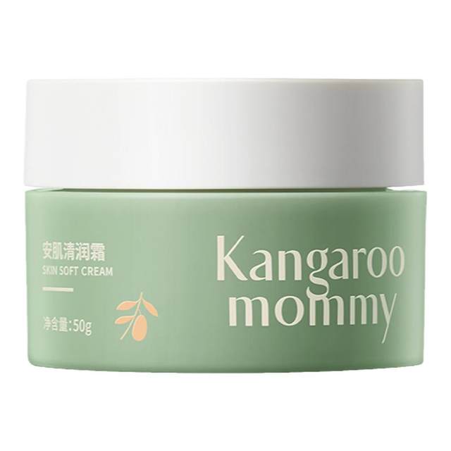 Kangaroo Mother Children's Noodles Cream Autumn and Winter Moisturizing ...