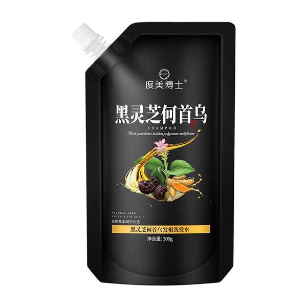Black Ganoderma Lucidum Polygonum Multiflorum Shampoo With Arborvitae ...