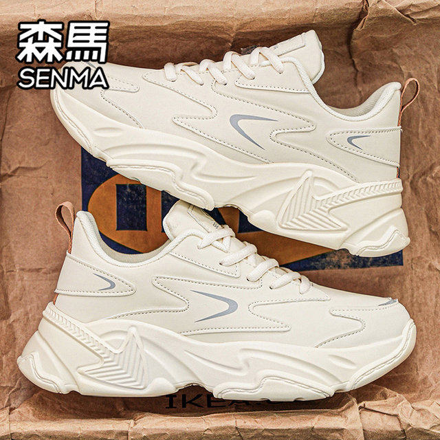 Senma men's shoes autumn and winter versatile leisure running thick ...