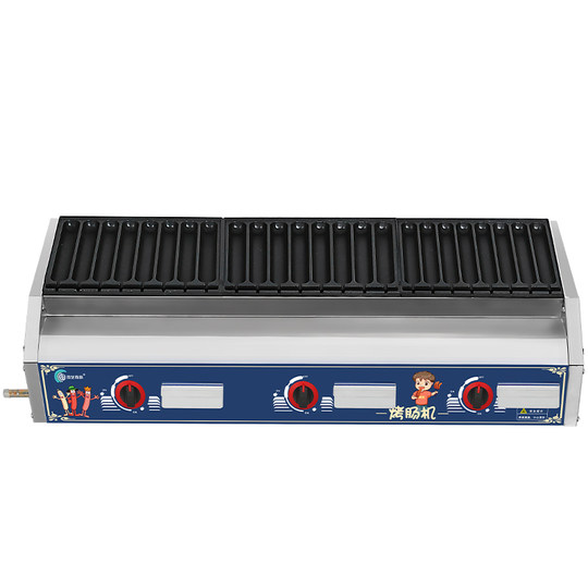 Internet Celebrity Sausage Grilling Machine | Commercial Electric Oven ...