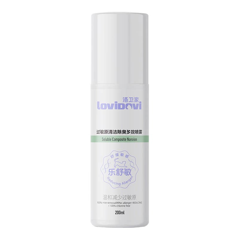 Lovidavi Dog & Cat Allergy Spray - Anti-Dander & Mite Killer