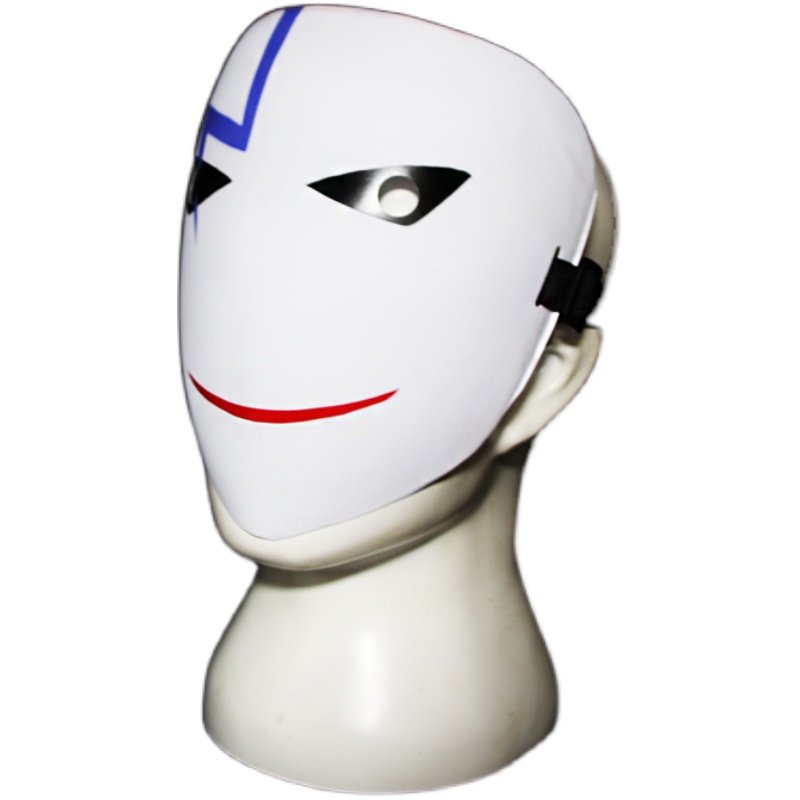Funny Clown Anime Cosplay Mask - Smiling Expression Party Prop