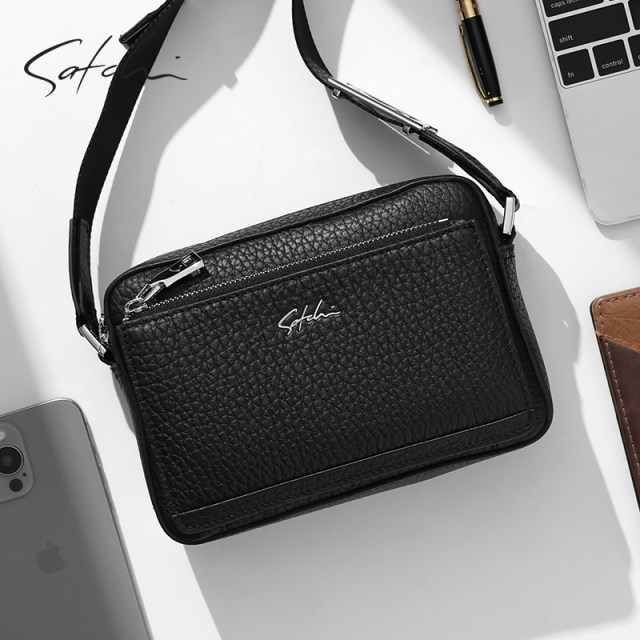 Satchi/Sha Chi Cinger Bag Male 2024 New Portable Bag Advanced Sensors ...