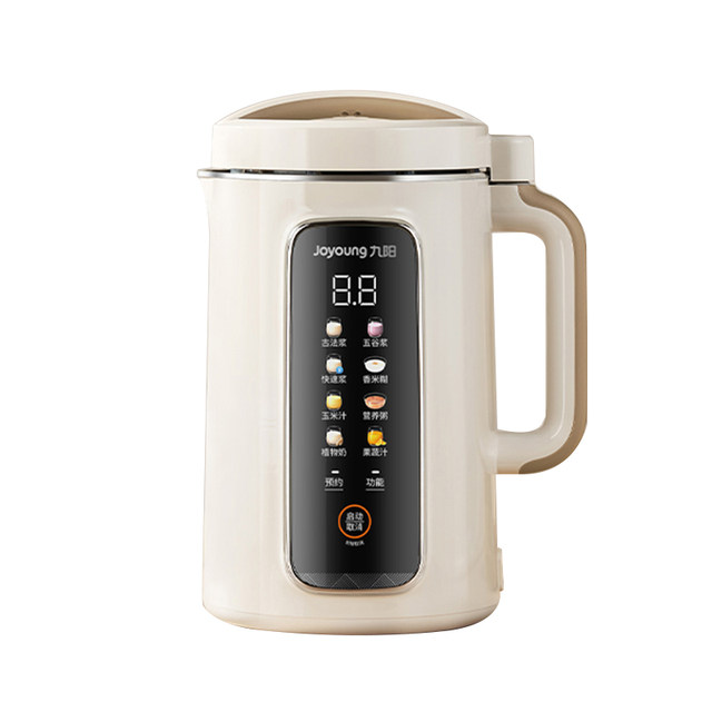 Joyoung Soybean Milk Machine Wall Breaker Household Ancient Method No ...