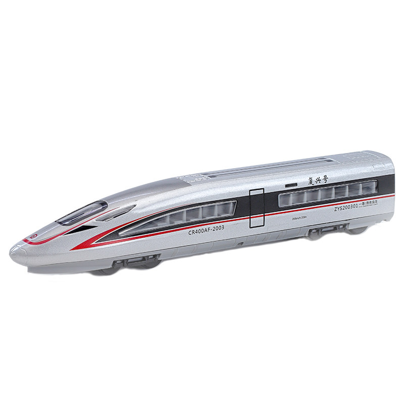 Simulation Alloy Fuxing Train Model High-Speed Rail Harmonious EMU ...