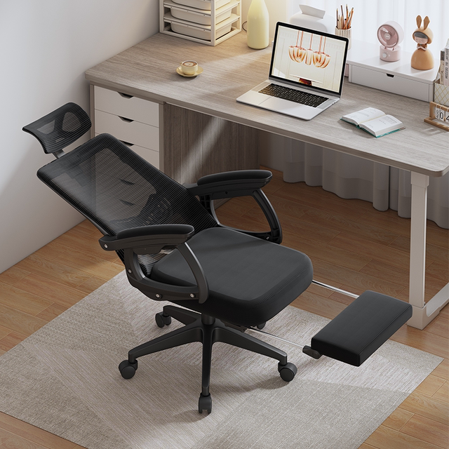 Computer chair ergonomic chair reclining home office chair comfortable ...