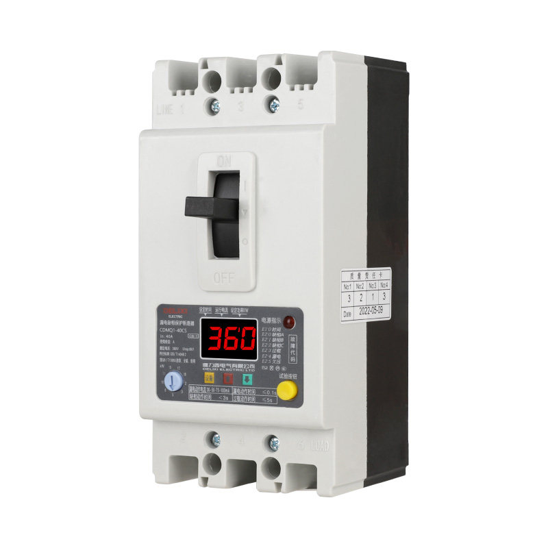 Delixi Cdmq1-100A Phase Loss Protector - Motor & Water Pump Protection