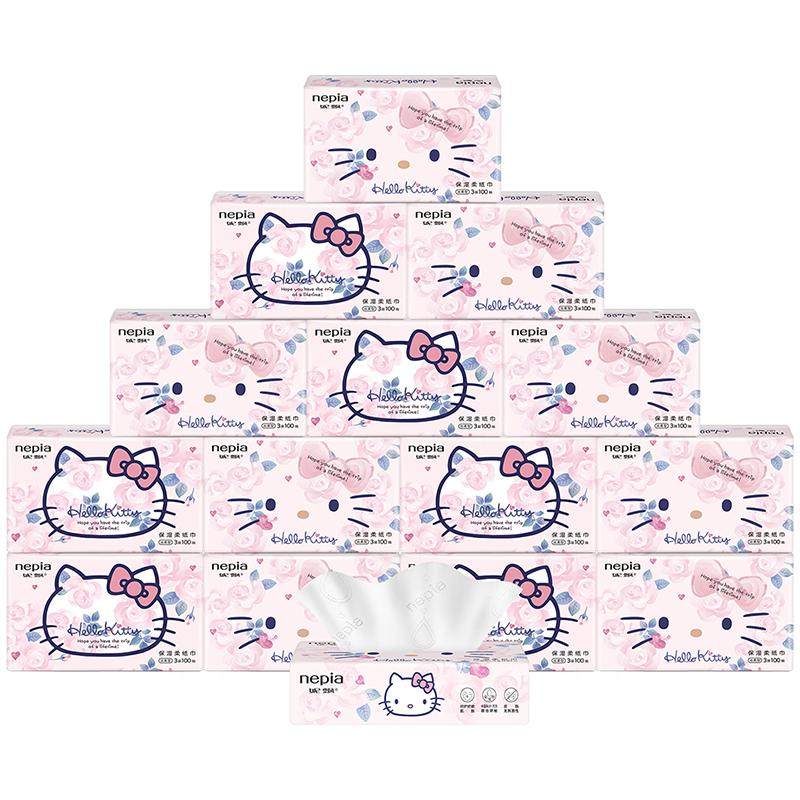 Nepia Kitty Moisturizing Tissue - Soft Baby Facial Tissues 100 Sheets x ...