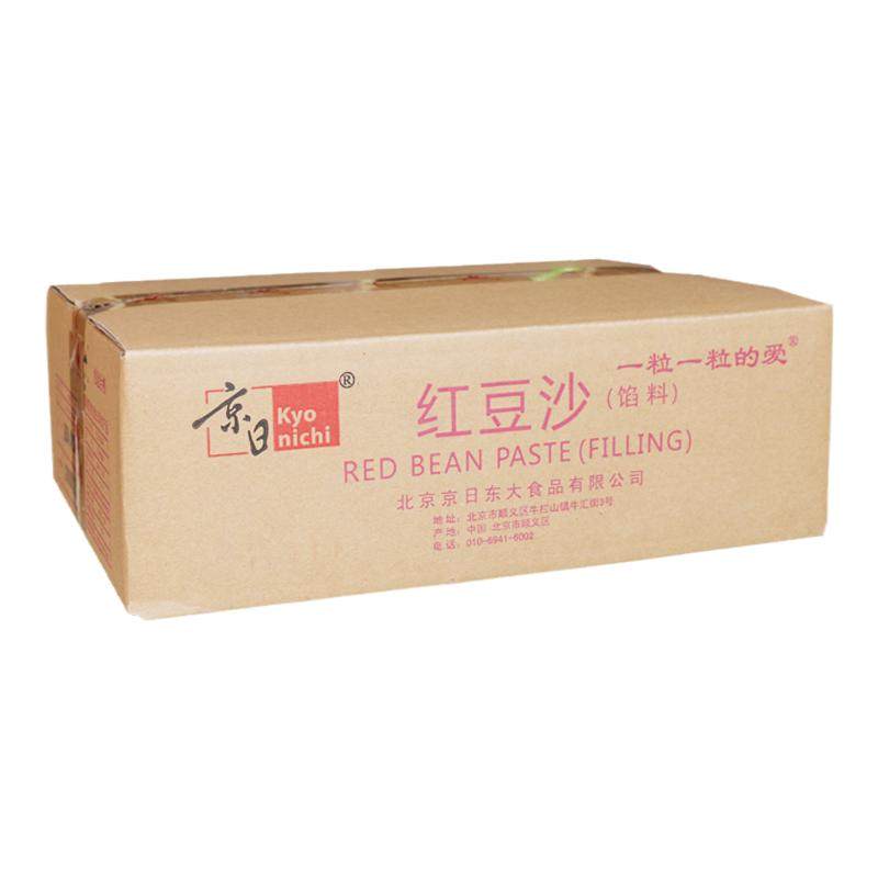 Jingri red bean paste 400g x 2 bags - Moon Cake & Glutinous Rice Ball ...