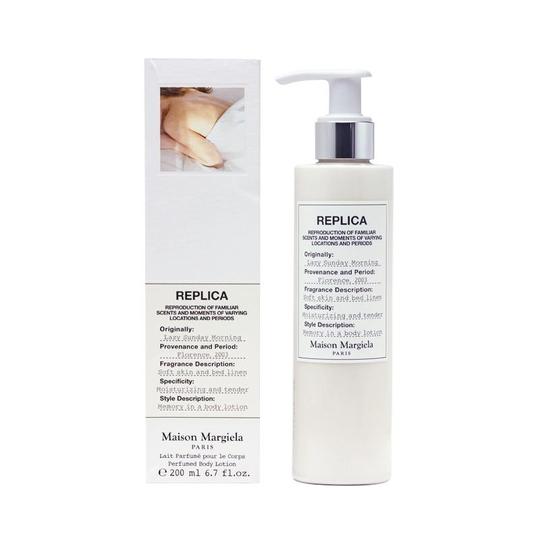 Maison Margiela Replica Lazy Weekend Body Lotion 200ml