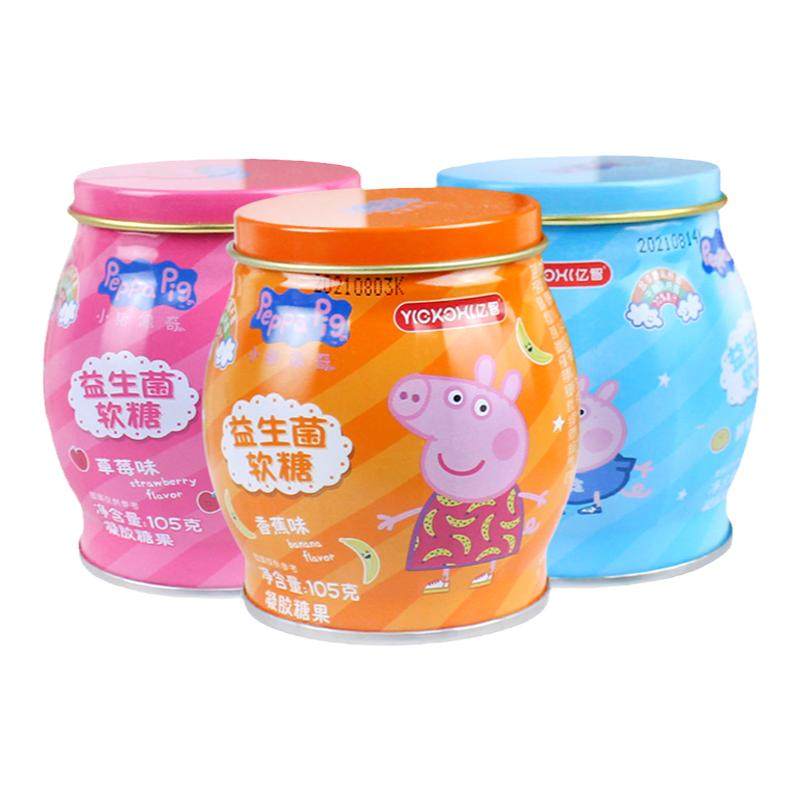 Peppa pig probiotik fudge - yizhi yogurt stroberi kaleng besi permen ...
