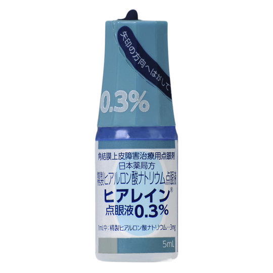 Santen Dry Eye Syndrome Eye Drops - Sodium Hyaluronate 0.3% for Eye ...