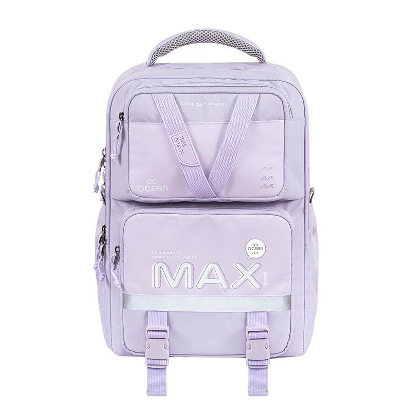 Tigerfamily Schoolbag for Elementary School Students, Boys and Girls - Grade 3-6-9, Junior High ...