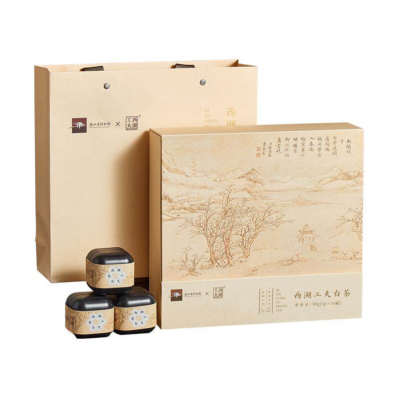 West Lake Longjing White Tea Gift Box - Broken Bridge with Remaining ...