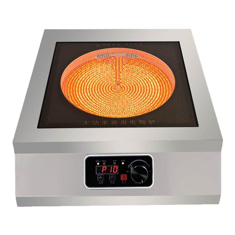 Commercial Electric Ceramic Stove 5000W/6000W/8000W - Flat Concave Stir ...