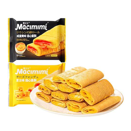 Mai mimi liuxin tojásos ropogós sajtos sózott tojássárgája tekercs - yipin gold snack