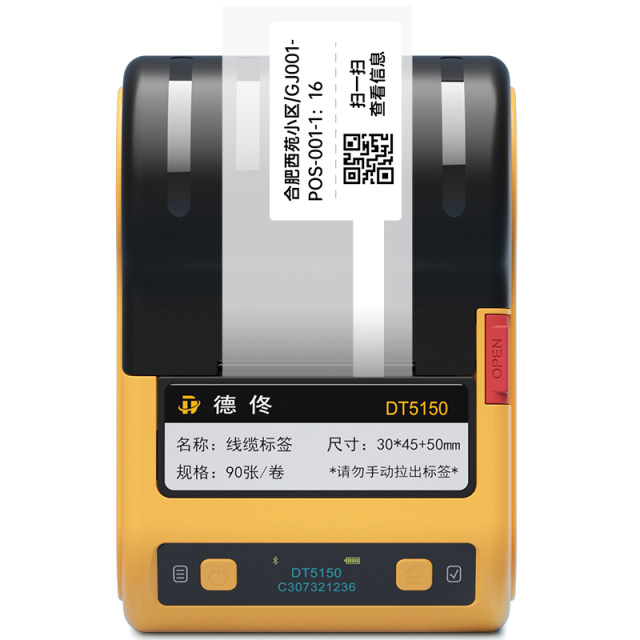 DT5150 thermal transfer cable label printer Bluetooth communication ...