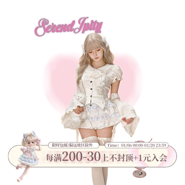 Girly Coconut Doll Series Pure White Flower Wedding Early Autumn New ...