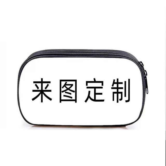 Automation accessories one-stop shopping factory customization