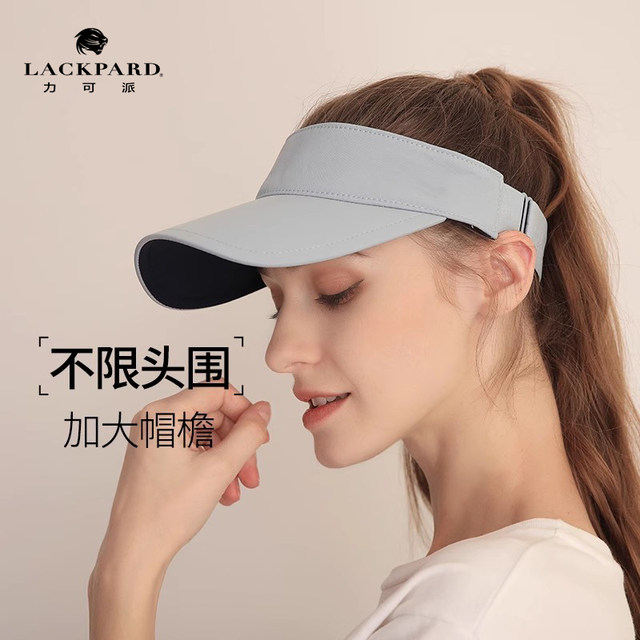 lackpard sunscreen hat Men's empty top hat female running sports ...