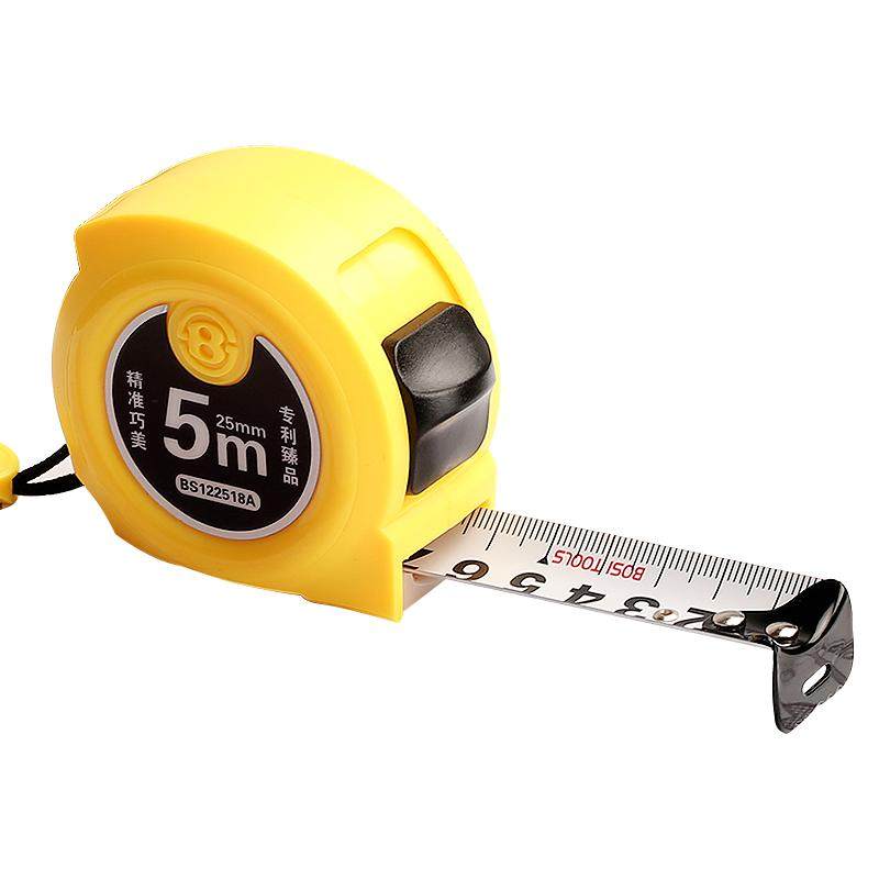 Persian Steel Tape Measure: High-Precision 5-Meter Household Ruler
