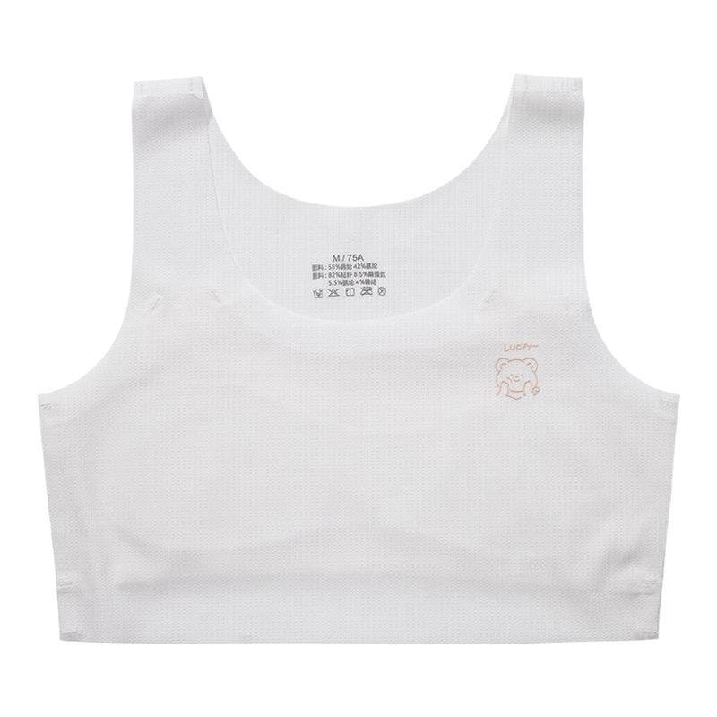 Girls Underwear Vest for Developmental Period - Comfortable Bra for 12 ...