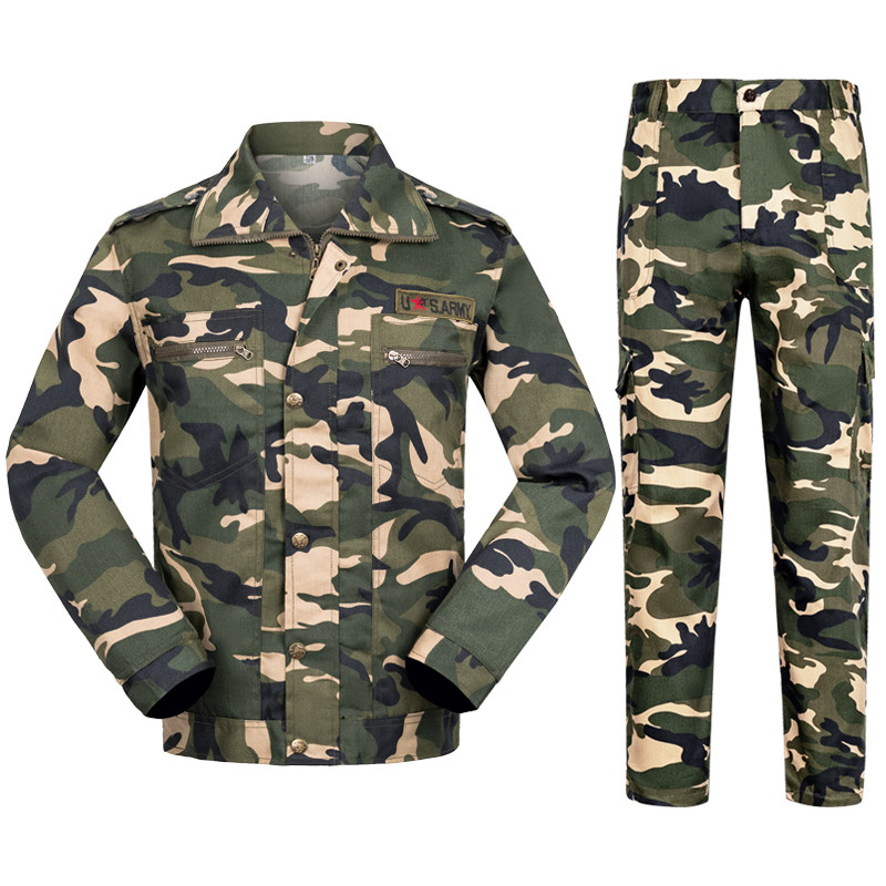 Men's & Women's Camouflage Training Uniform - Grass Green