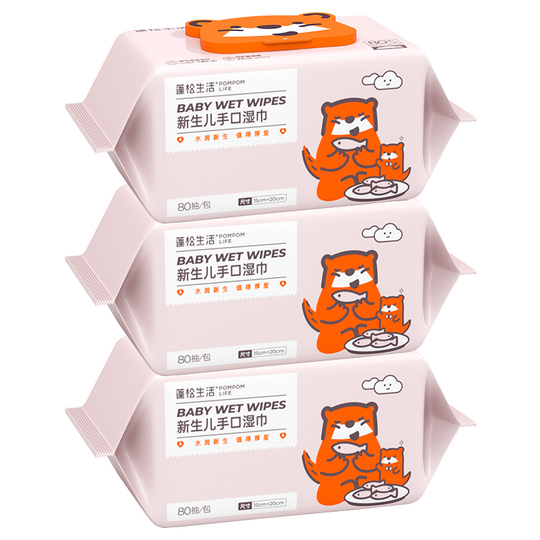 Fluffy Life Baby Wipes - Newborn & Gentle - 80 Count