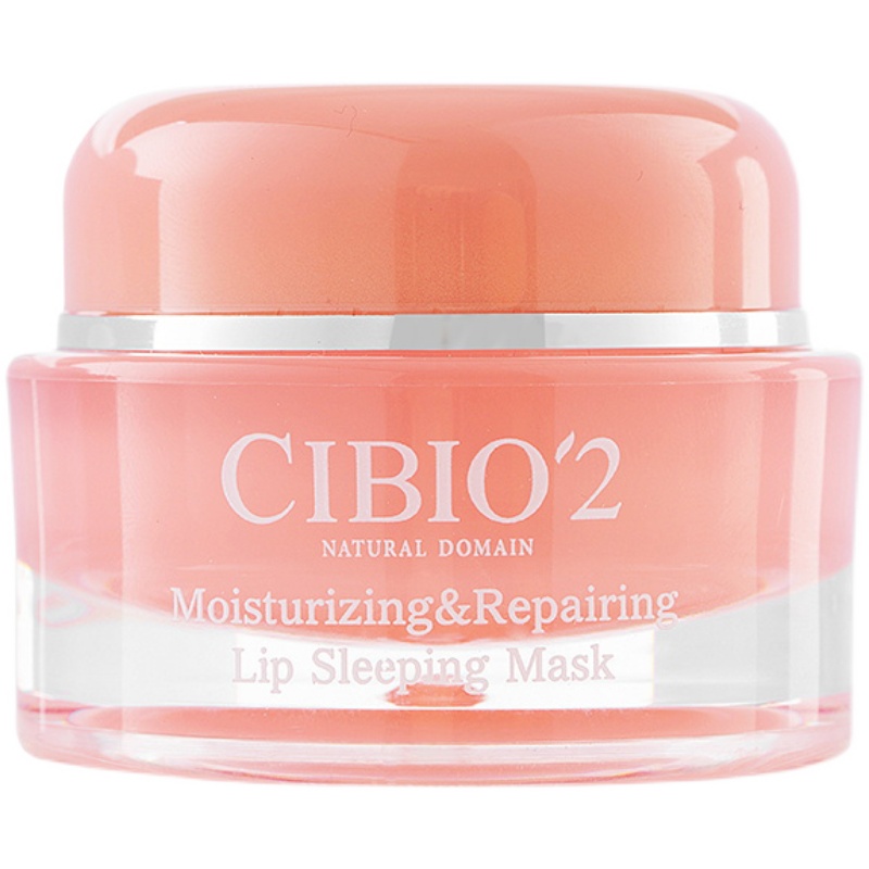 Ночная маска для губ Cibio'2 Sleep Repair - Таиланд