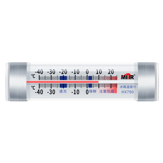 Refrigerator Thermometer for Freezer Cold Storage | High-Precision ...