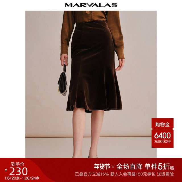 Mande Shi retro skirt 2024 autumn new product elastic velvet A swing ...