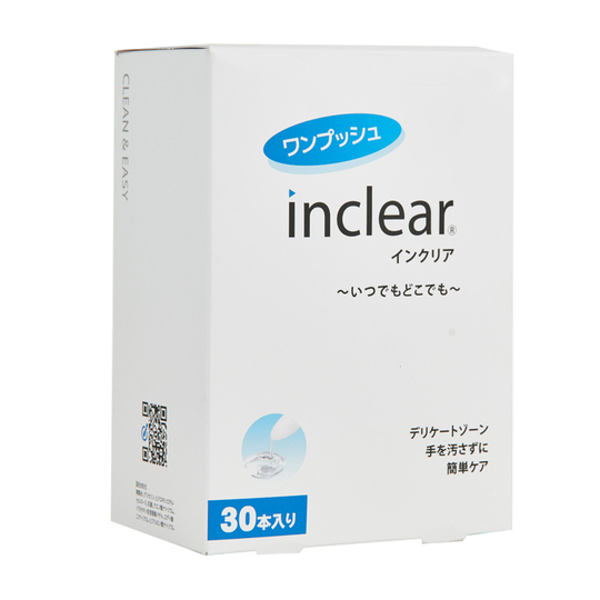 Gel d'hygiène féminine Wet Trust Inclear à l'acide lactique - 30 jours ...