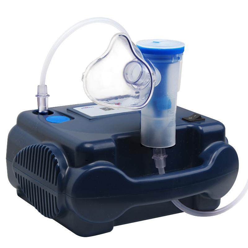 Yinghua Rongtai Ha01 Compression Nebulizer - Medical Atomizer for All Ages