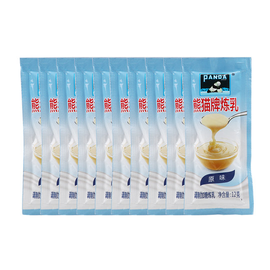 Panda leche condensada paquete de 12 g x 10 - envase pequeño para té ...