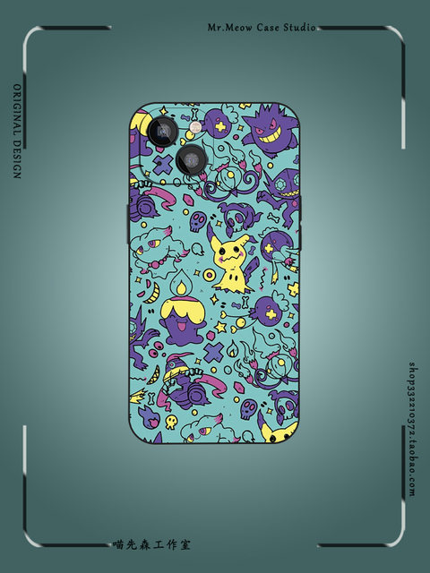 Mimikyu Gengar Pokémon mobile phone case suitable for Apple 14 all ...