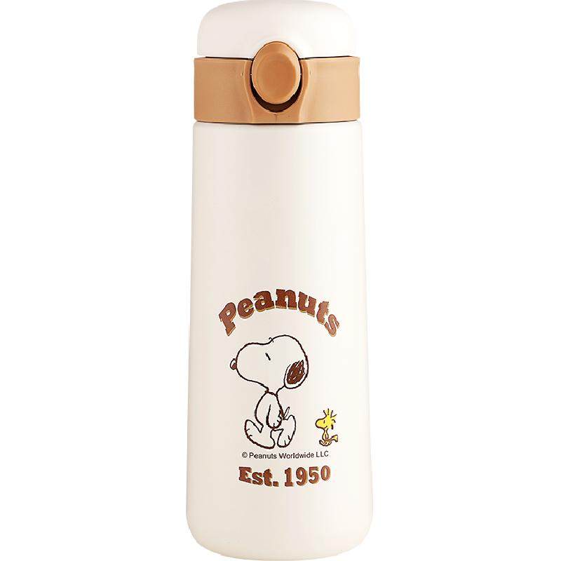 Snoopy Stainless Steel Thermos - School Water Bottle for Kids