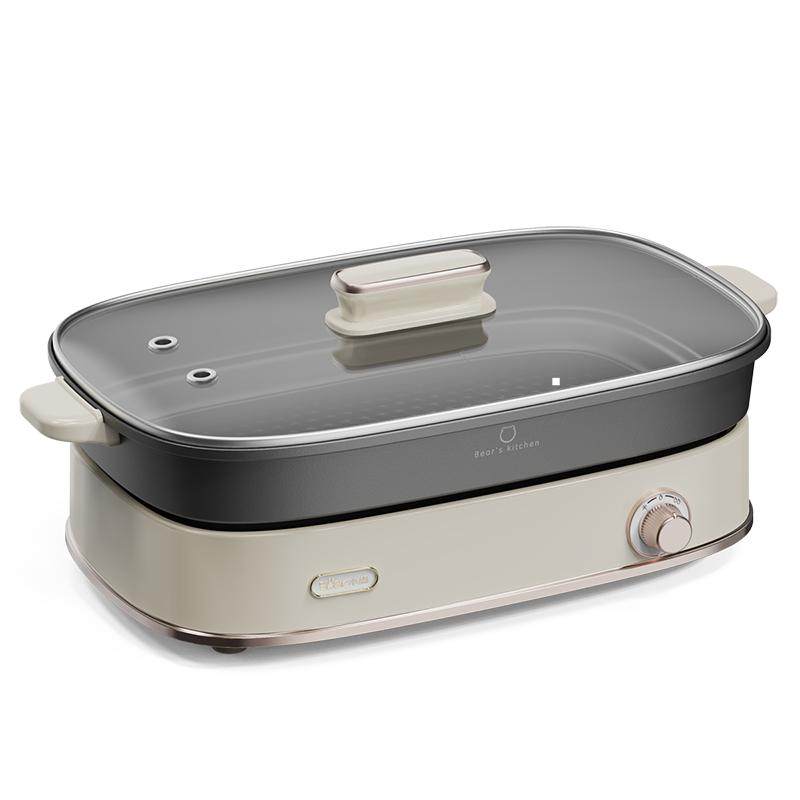 Bear Multi-Functional Cooking Pot for Barbecue and Hot Pot