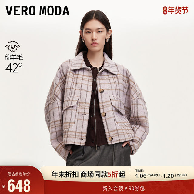 Vero Moda Mao Woo Woman Girl 24 Autumn New Moby Vocal Tempeiche Short ...