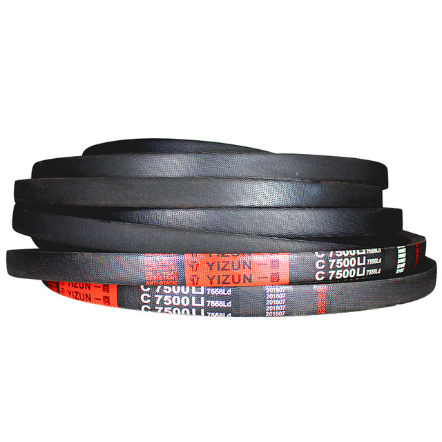 A hard -line triangular belt transmission band C type 2200/2210/2235 ...