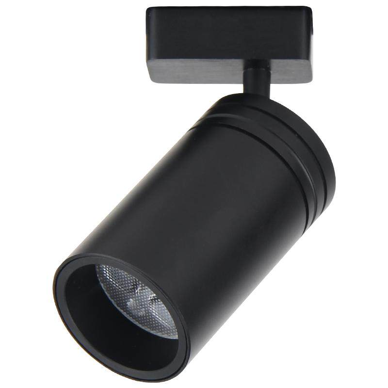 Mini Magnetic Track Light - LED Spotlight for Museums and Showcases ...