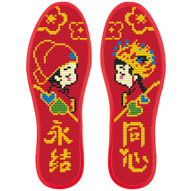 Philharmonic Embroidery Zodiac Rat Cross-Stitch Insole - Semi-Finished