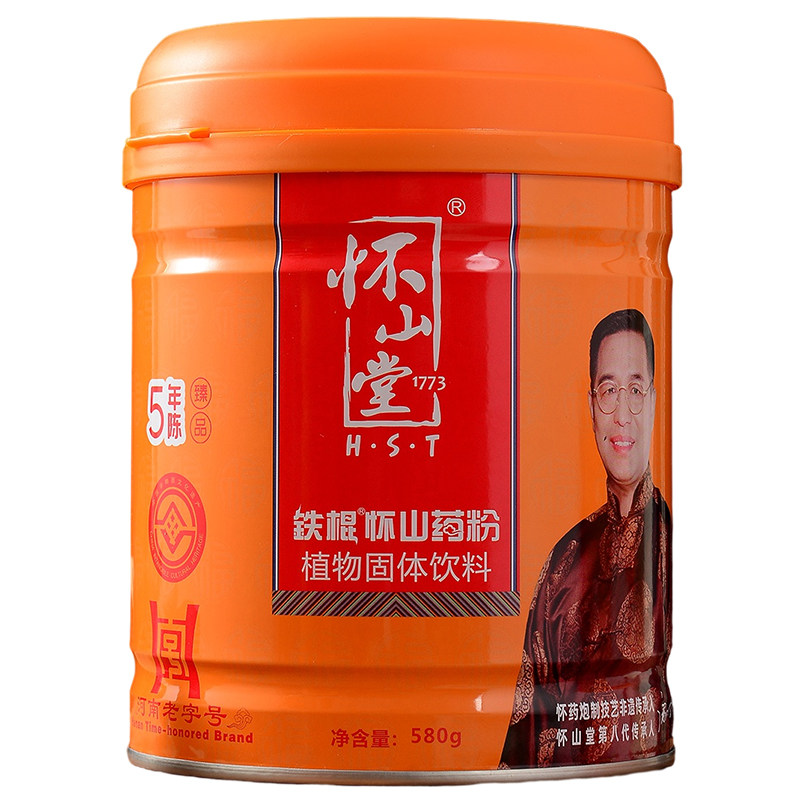 Huai Shan Tang Iron Stick Yam Powder - 1120g (2 x 580g Cans)