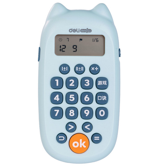 Powerful Oral Calculation Practice Machine for Children - Intelligent ...