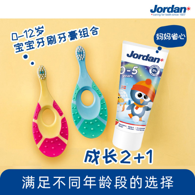 Jordan children's toothbrush low fluoride toothpaste combination 0-5 ...