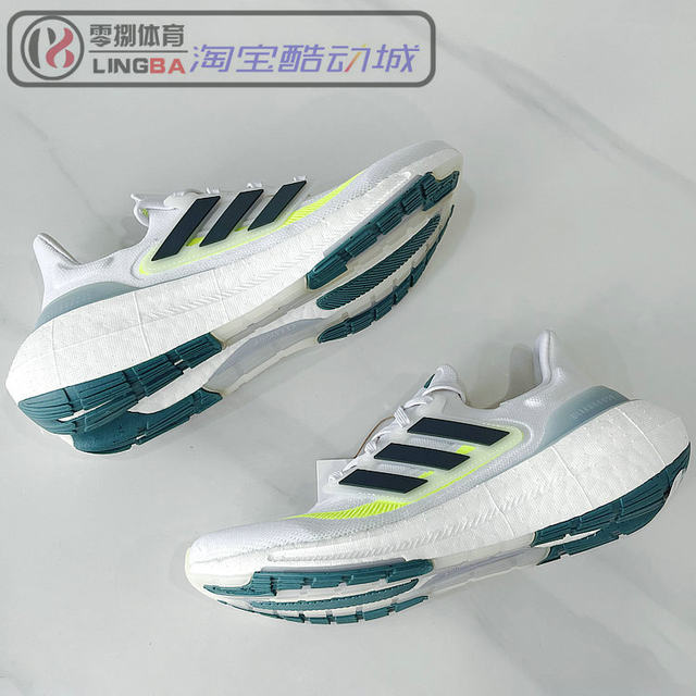 Adidas Ultraboost Light Light Lightweight Infike Running Shoes IE1768 ...